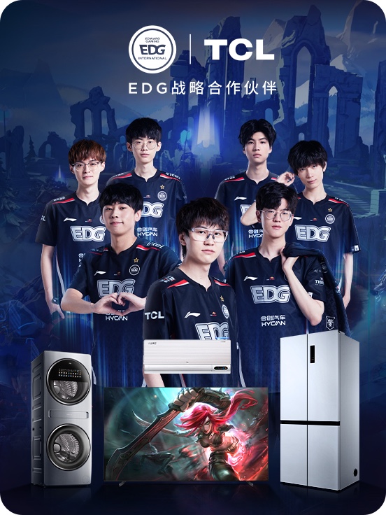 Acerca del Grupo TCL-TCL Inspire Greatness - TCL Peru