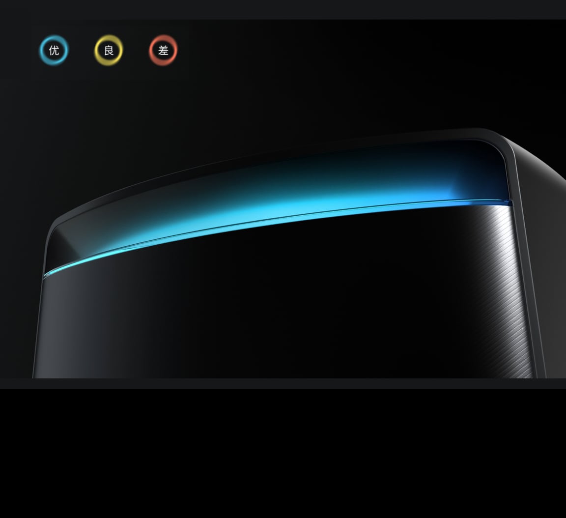 TCL新风小蓝翼C7系列空调