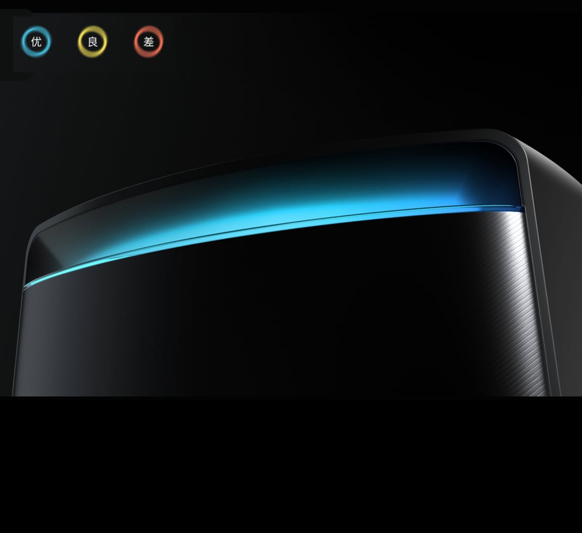 TCL新风小蓝翼C7系列空调