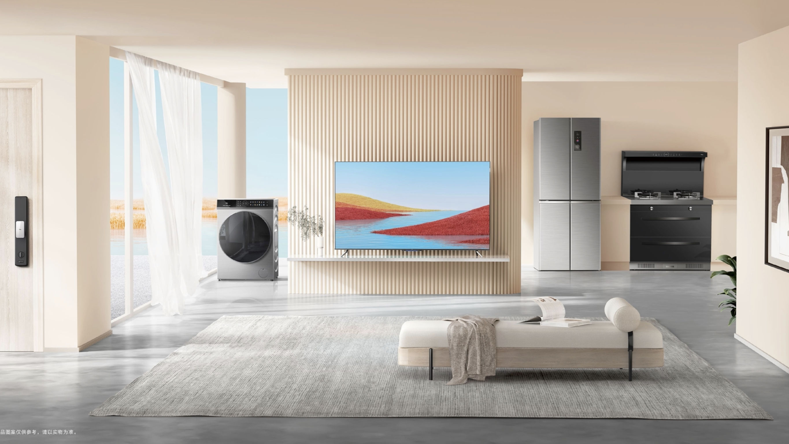 TCL P12 Full-set AIxIoT Home Appliances Promotion