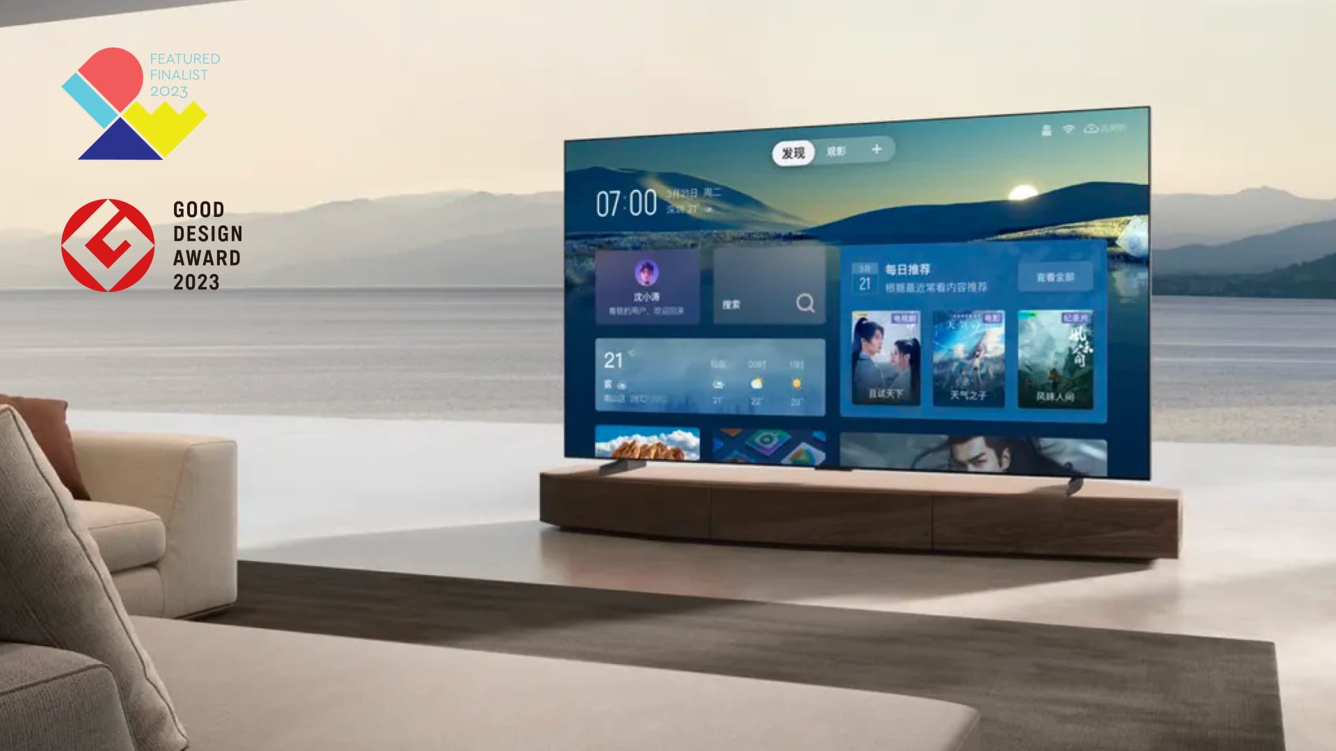 TCL QD-Mini LED TV series (X11G, C12G, X945, QM950G)