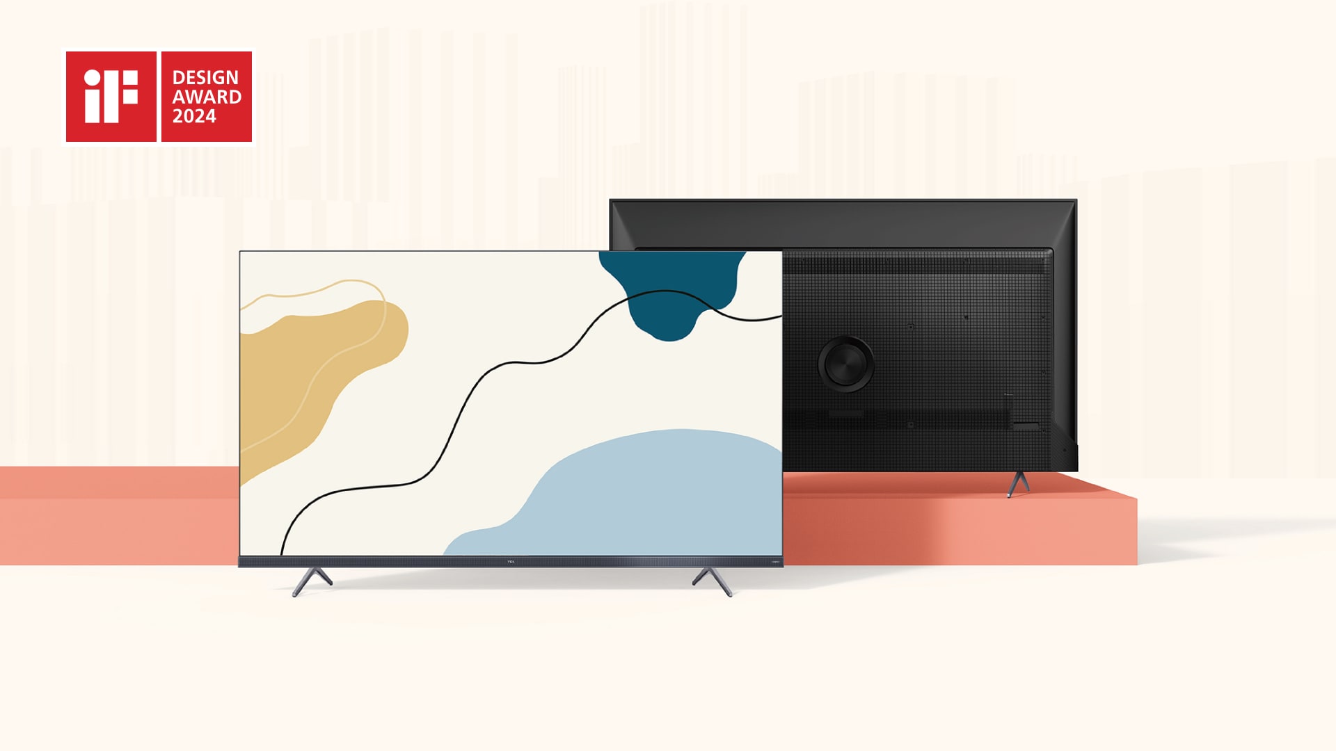 TCL 2024 Design Awards