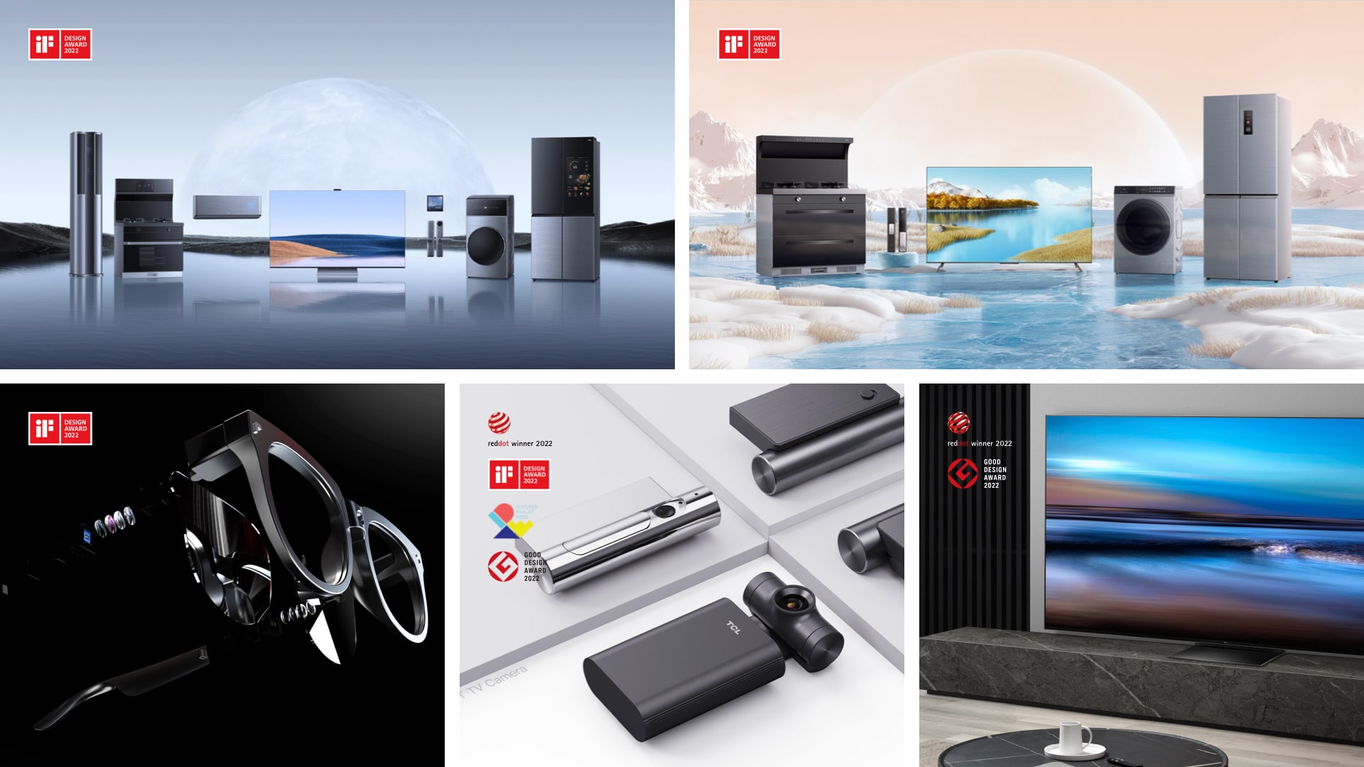 TCL 2023 Design Awards