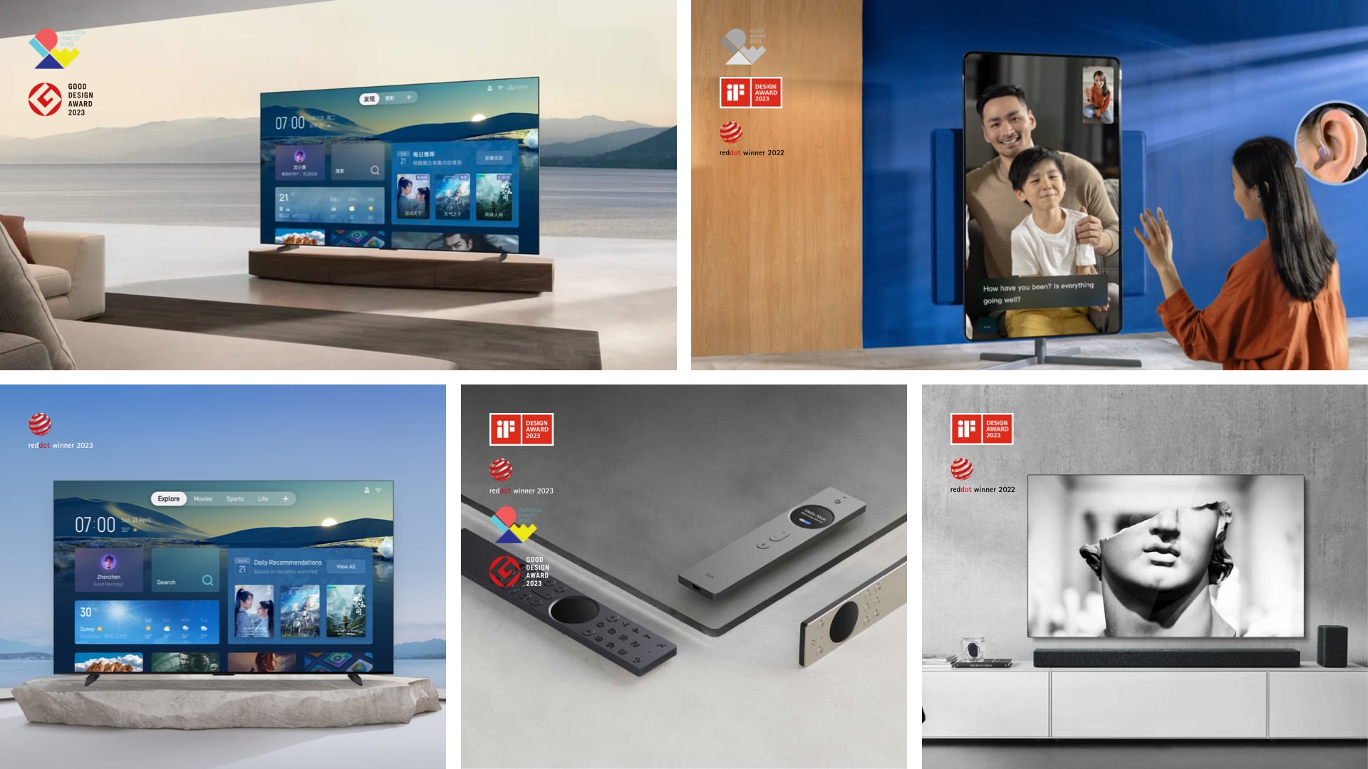 TCL Q85H/Q75H系列全景声家庭影院音箱