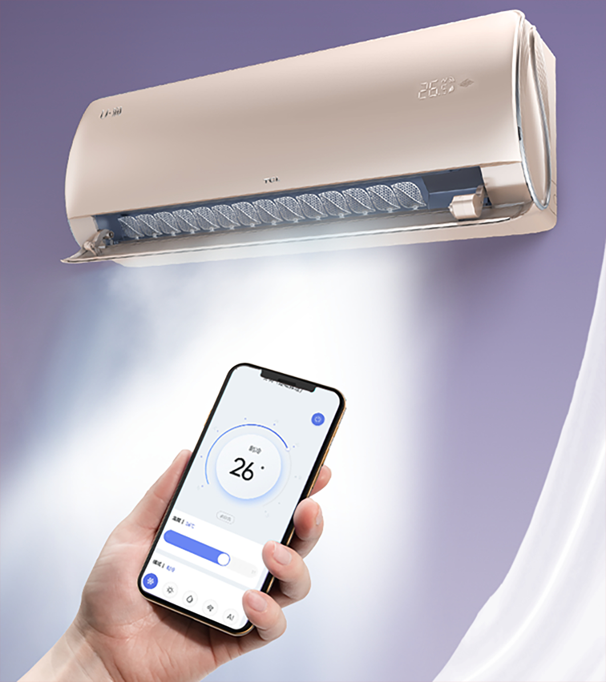 TCL1.5匹空调挂机-母婴级柔风U润 Pro | TCL官网