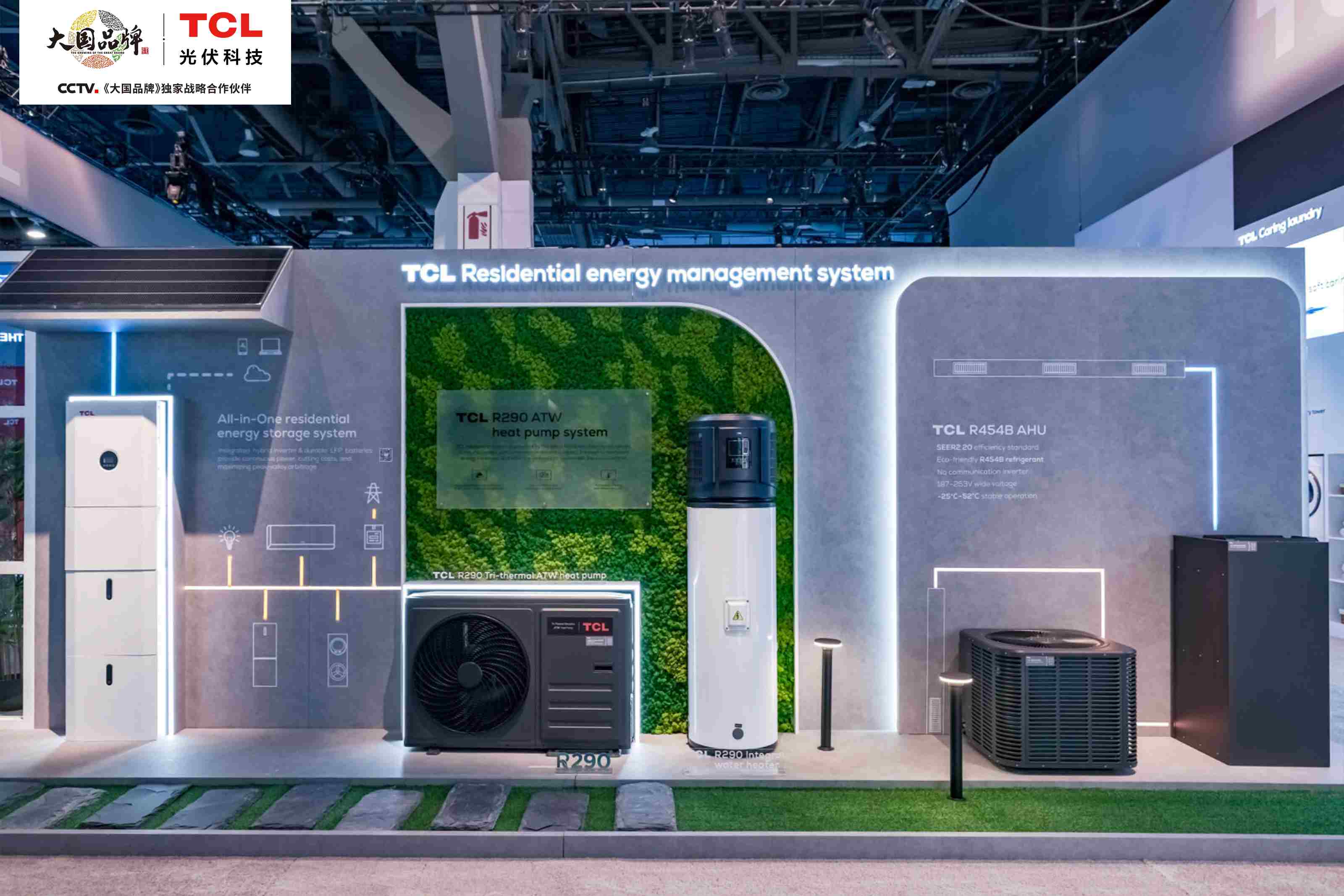 新春高铁专列启程 | TCL光伏科技为归乡旅途添暖意