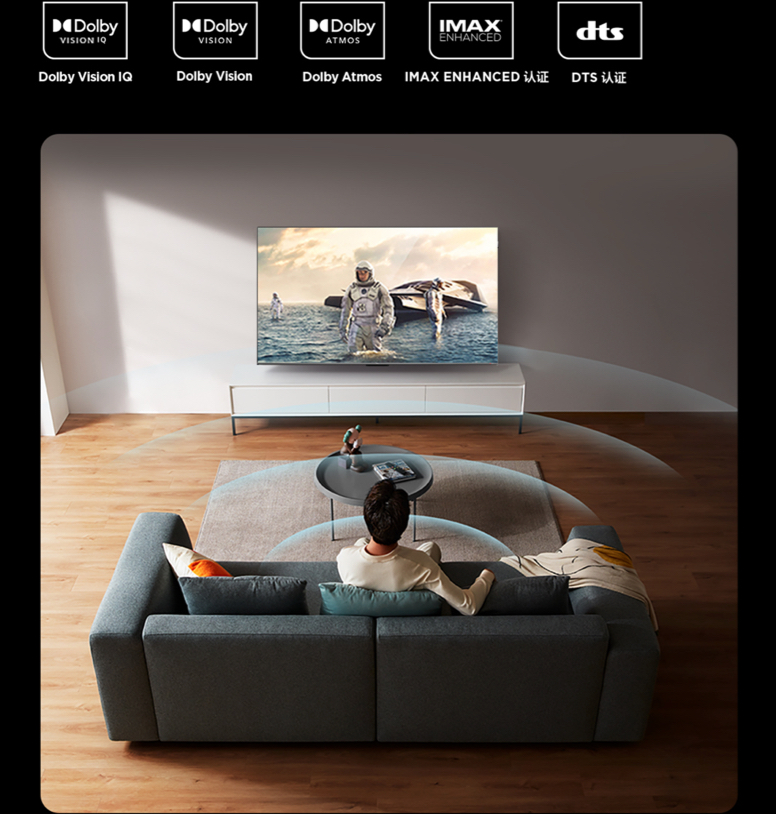 QD-Mini LED 灵悉智屏 65C12E