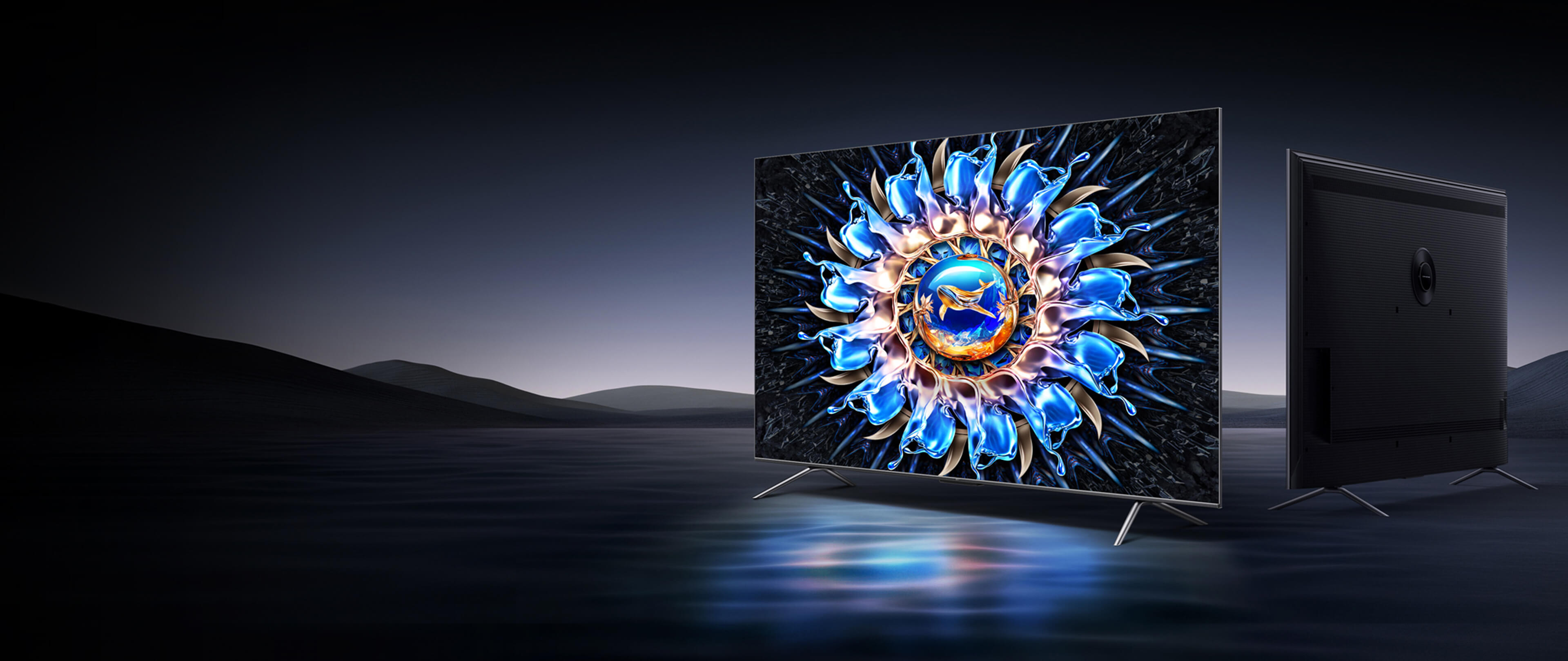 75T7H 高画质HDR电视