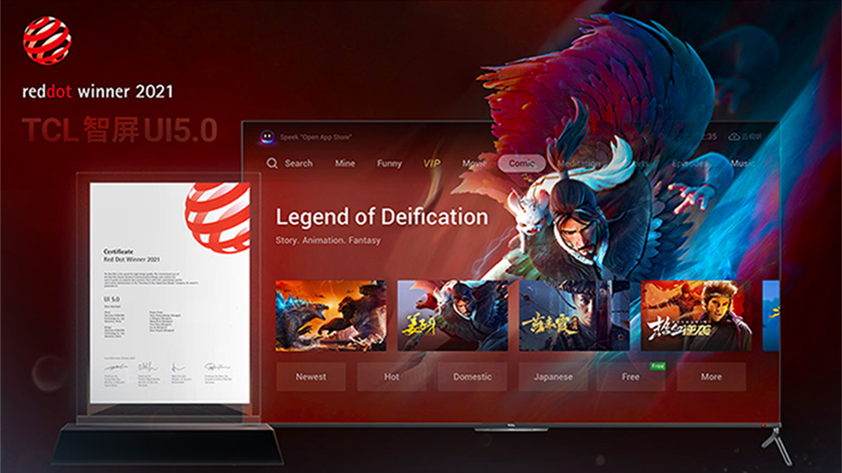 TCL C12-65英寸QD-Mini LED电视-全面屏高刷电视 | TCL官网