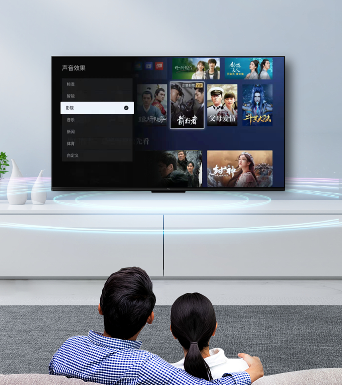 TCL55英寸商用电视-55G60E-AI智屏 | TCL官网