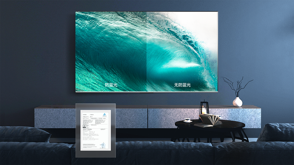 TCL 75英寸P11-观影游戏大屏电视-银弧极速智屏 | TCL官网