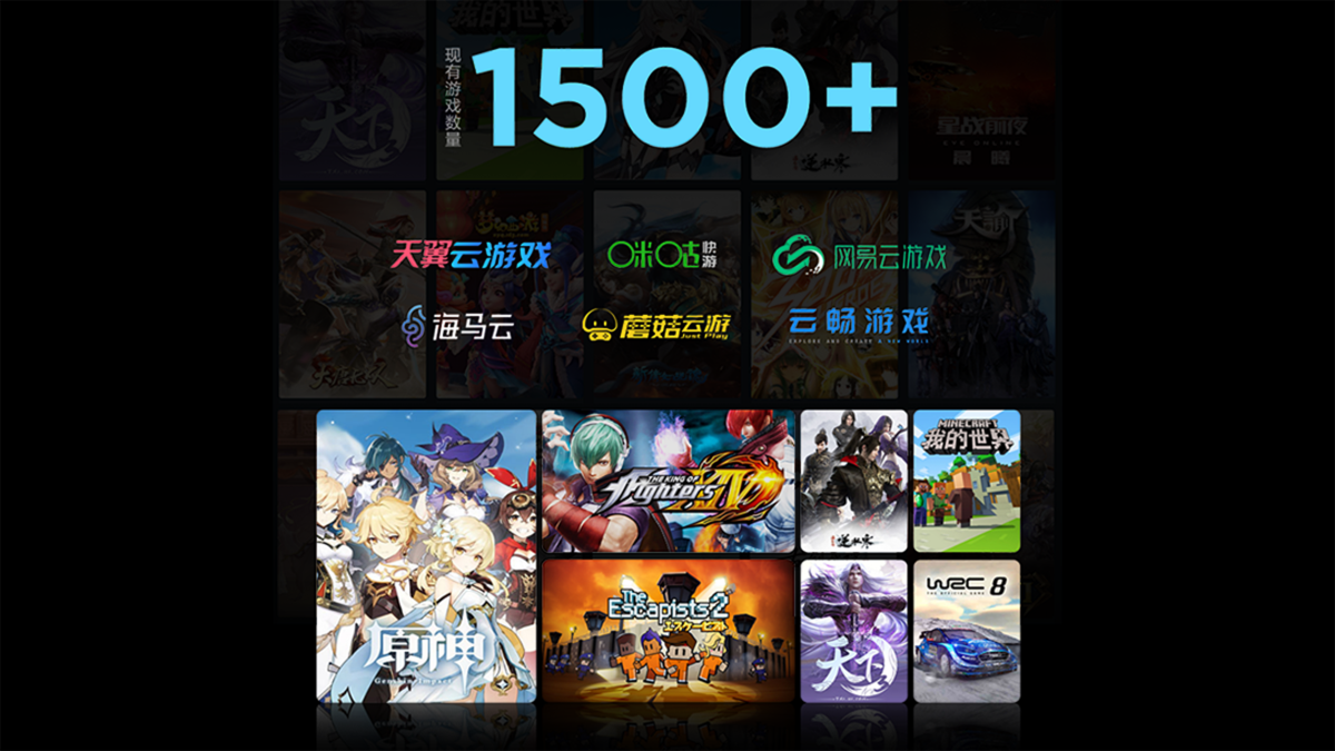 TCL 55英寸T7E-144Hz真高刷电视-影院级视听 | TCL官网