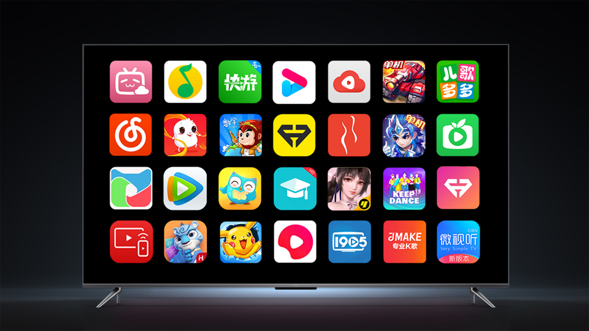 144Hz 真高刷电视 55T7E