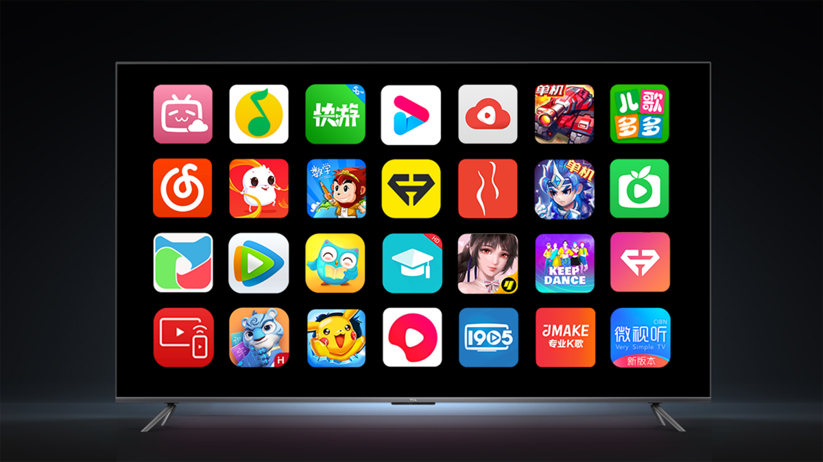 144Hz 真高刷电视 85T7E