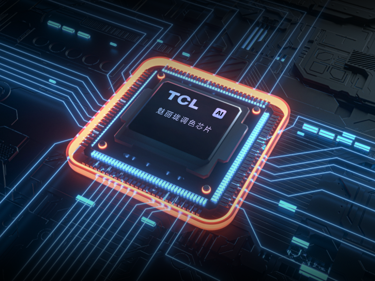 TCL 98英寸T7E巨幕电视-144Hz真高刷巨幕 | TCL官网