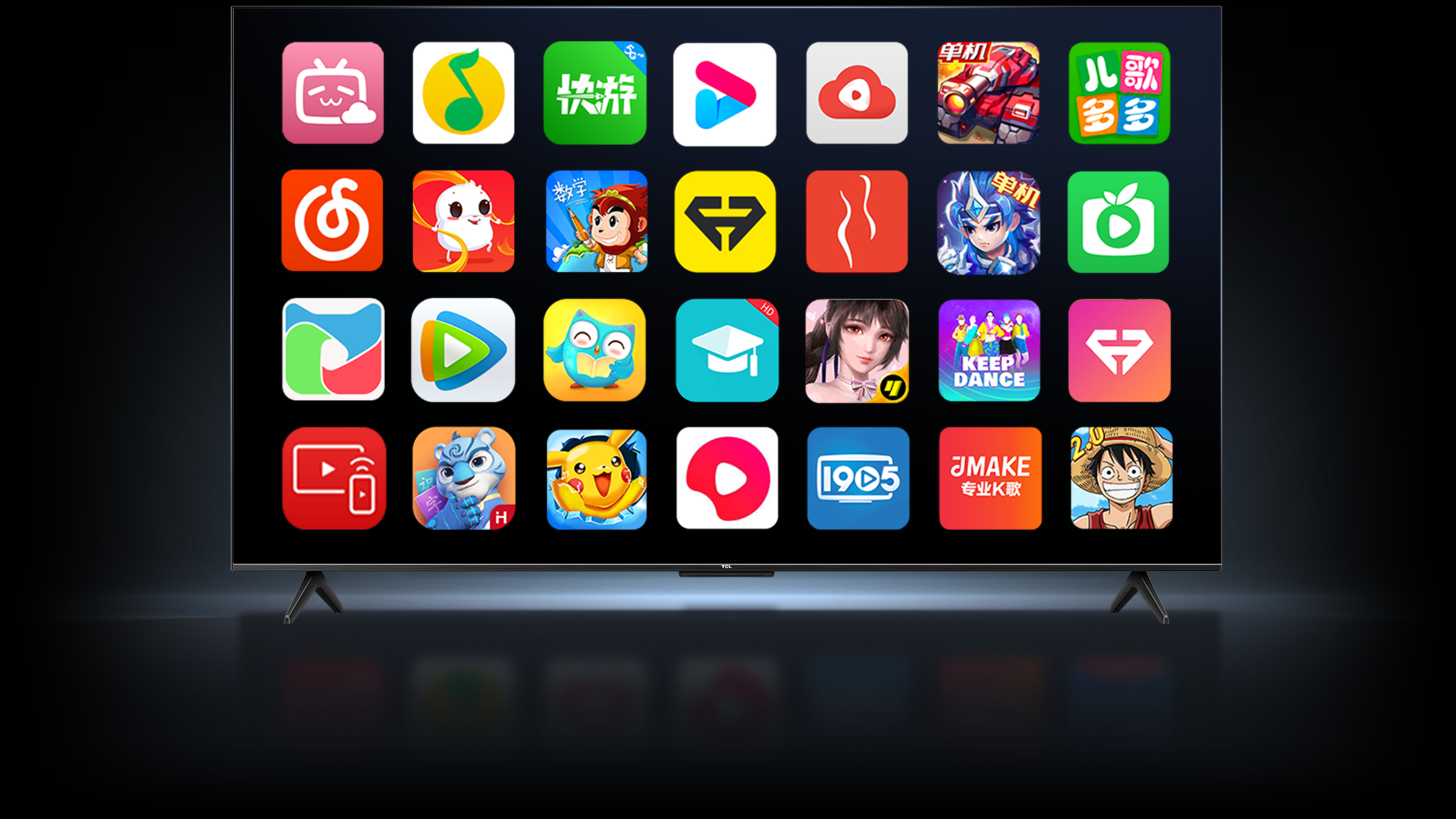 TCL V8G-65英寸-百级分区高画质大屏电视 | TCL官网