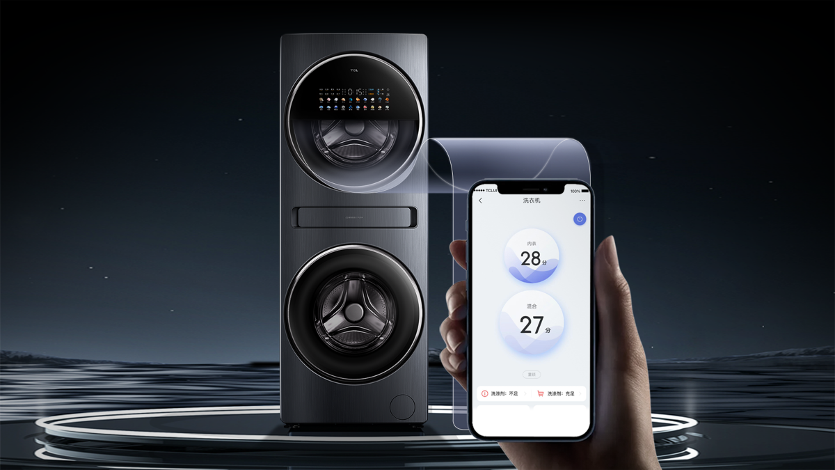 TCL 16KG双子舱洗衣机Q10-复式分区双筒洗衣机 | TCL官网