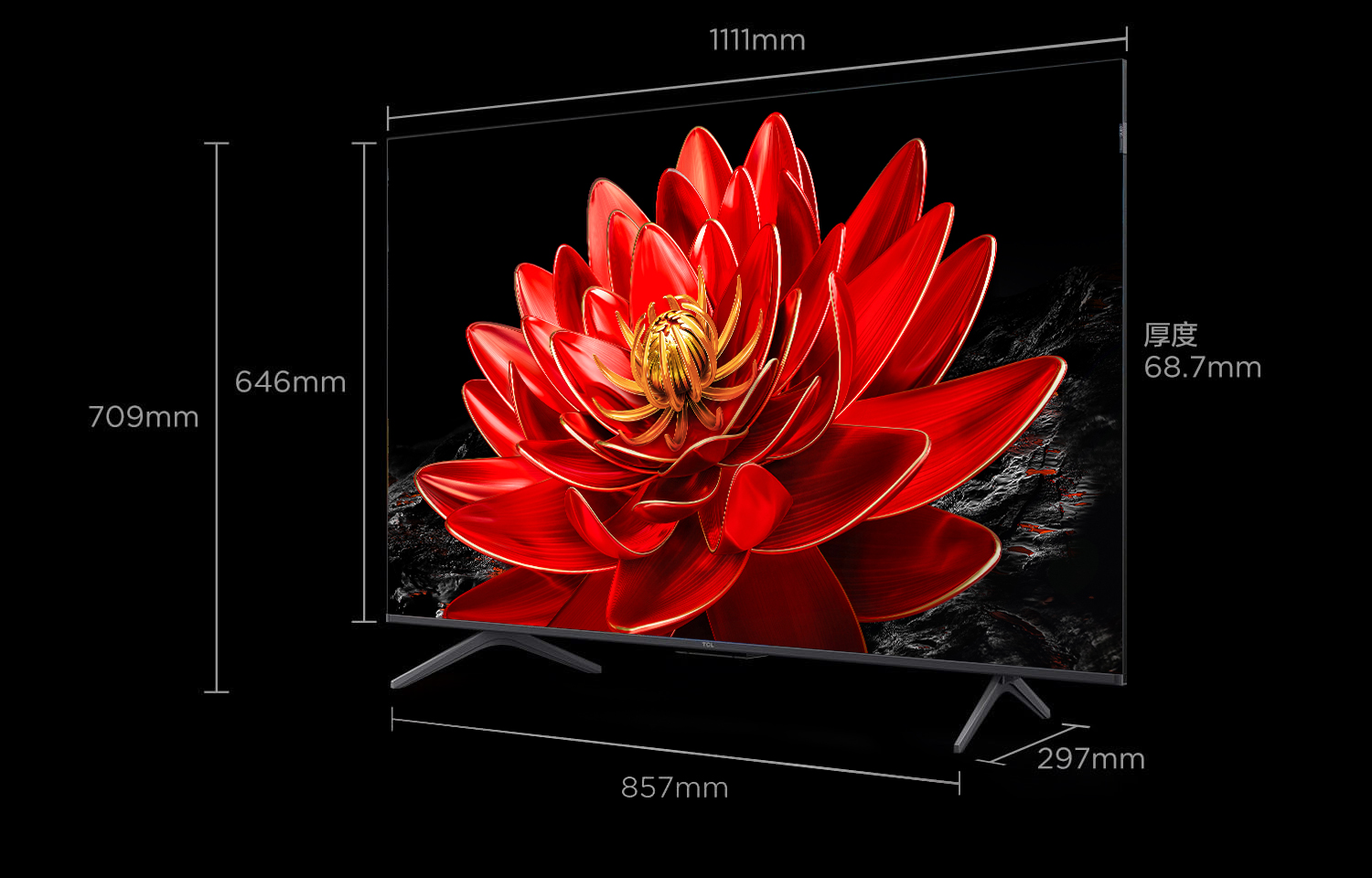 TCL C69B QLED TV | TCL Hong Kong