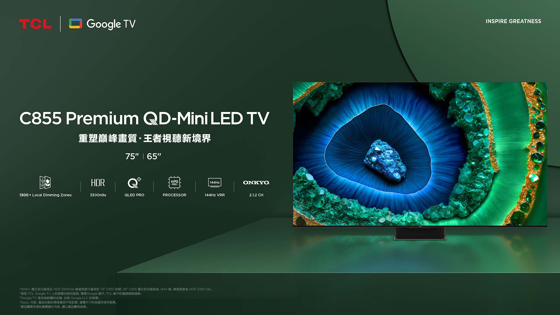 TCL 65C855 Premium QD-Mini LED 4K TV | TCL Hong Kong