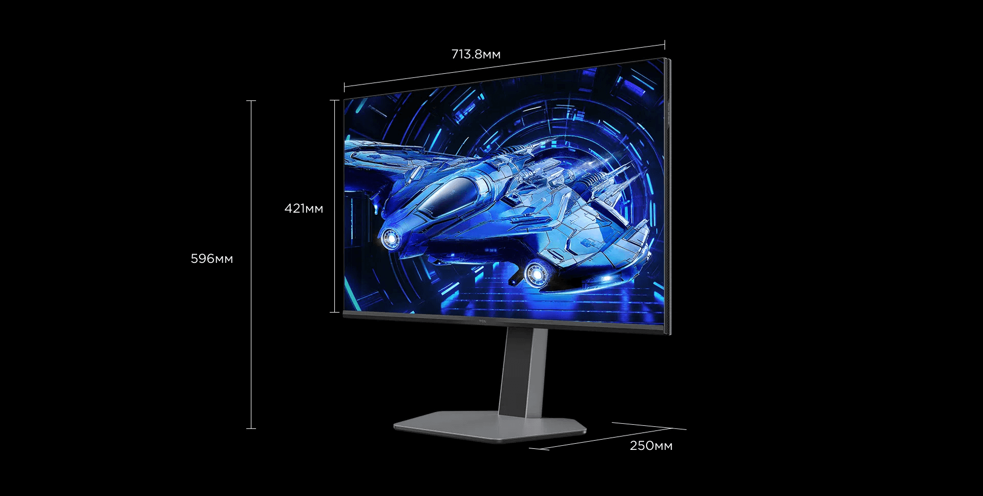 TCL 32G64 QD-MiniLED Monitor-32 Inch QHD Monitor | TCL Russia