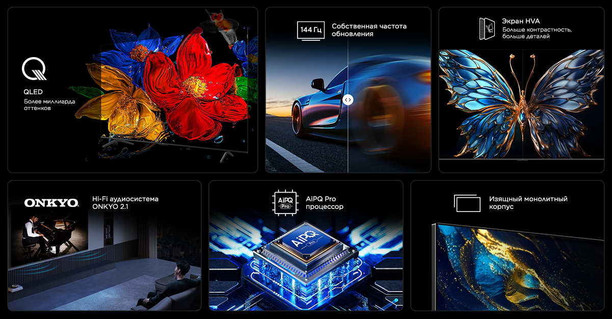 TCL P8K-QLED TV-55/65/75/85 Inch TV