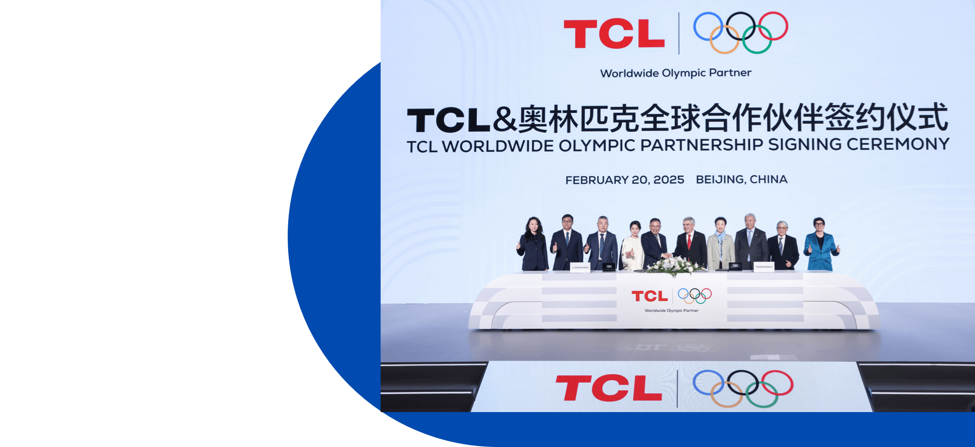 TCL, Worldwide Olympic Partner - Inspire Greatness - TCL Global
